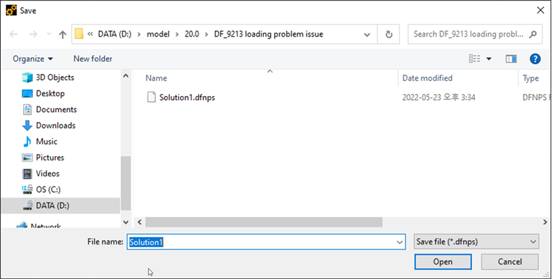 2.5.1. Save and Save As